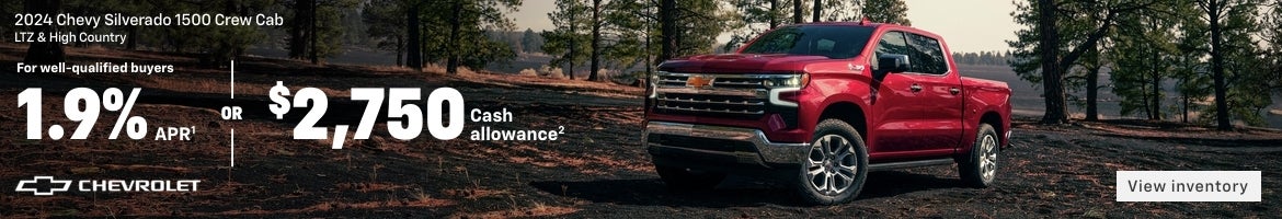 Tomahawk Chevrolet Dealer in Tomahawk WI | Merril Rhinelander Minoqua ...