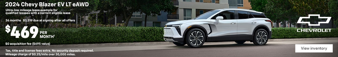 Tomahawk Chevrolet Dealer in Tomahawk WI | Merril Rhinelander Minoqua ...